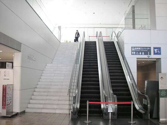 Access to Shibuya expressway Bus Terminal(Highwaybus.com)